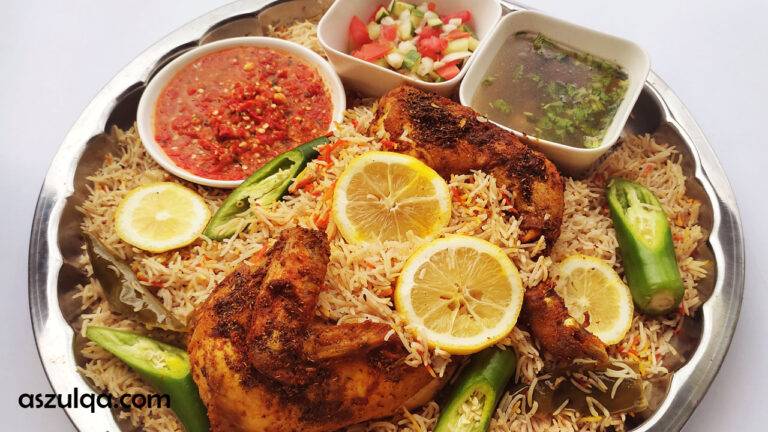 Resepi Nasi: Nasi Arab dengan Rempah Nasi Arab Homemade – aszulqa.com