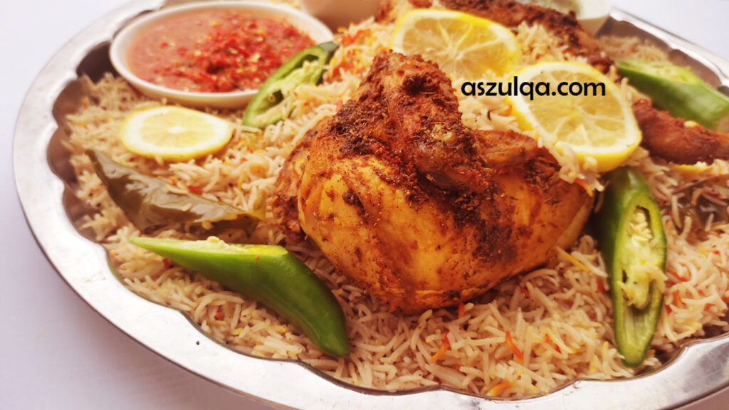 Resepi Nasi: Nasi Arab dengan Rempah Nasi Arab Homemade – aszulqa.com
